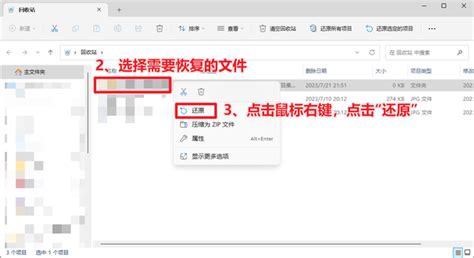 Word文件丢失了不用慌,四个常用恢复文档方法 知乎 Word文件丢失了不用慌,四个常用恢复文档方法 知乎