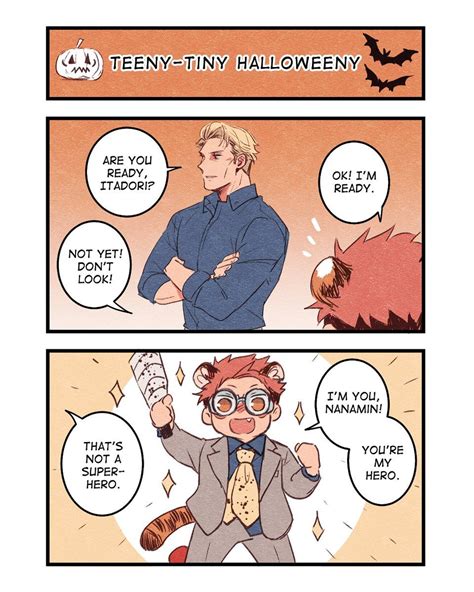 Sa Goldnova 65 On Twitter Jujutsu Personagens Chibi Herói