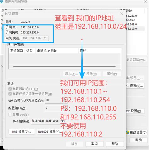 Lunix基本了解及常用命令 Csdn博客