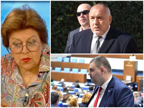 Татяна Дончева Нови скандали захлупват старите а Борисов и Пеевски искат да Информационна