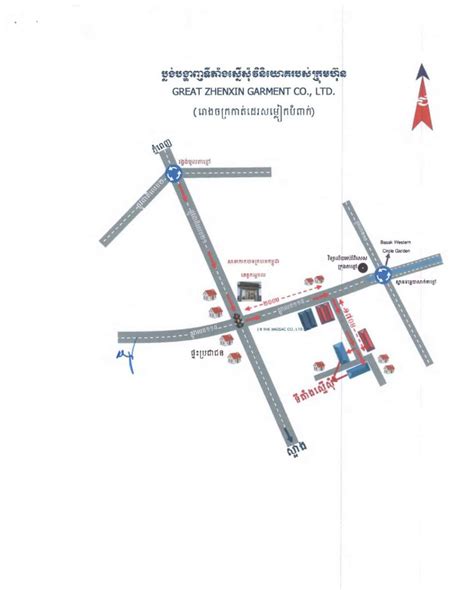 ក្រុមប្រឹក្សាអភិវឌ្ឍន៍កម្ពុជា បានសម្រេចចេញវិញ្ញាបនបត្រចុះបញ្ជីគម្រោងវិនិយោគជូនដល់ក្រុមហ៊ុនចំនួន