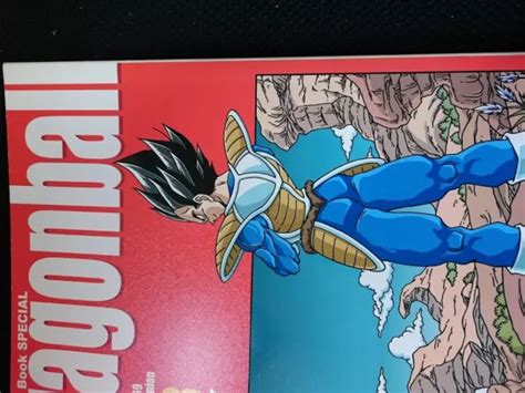 Dragon Ball Doujinshi Goku X Vegeta A5 92 Pagine Love Vege 2 Sairoku Eur 4608 Picclick It
