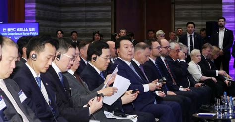 윤 대통령 한 폴란드 비즈니스 포럼