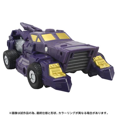 Transformers Aotp 02 Solus Prime Japan Version Premium Luna Park