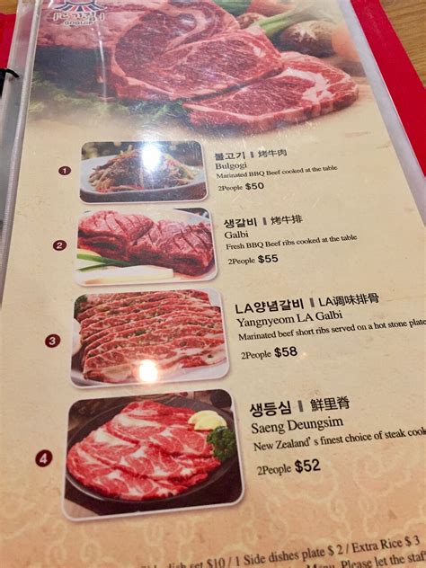 Korean Bbq Meat Cuts Delivery At Milla Slessor Blog