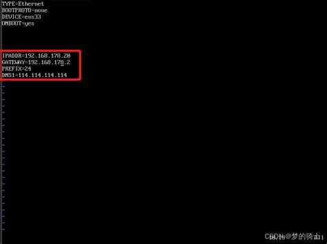Vmware迁移后网络配置 虚拟网卡平滑迁移 Csdn博客