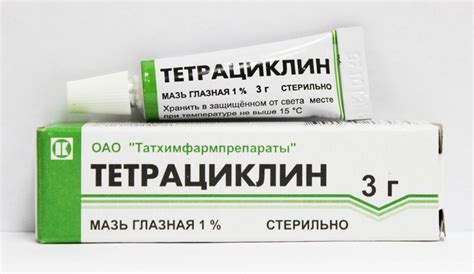 Левомицетиновая мазь для глаз: инструкция по применению, цена ...