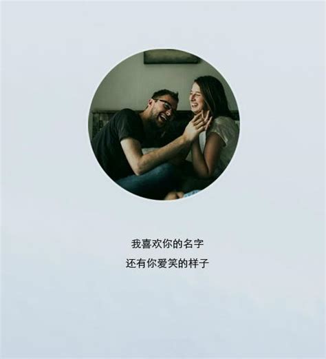 時光給了我最好的禮物就是遇見了你 每日頭條