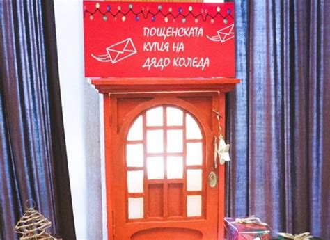 Театър София