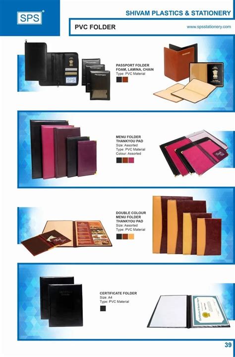 Plastic Chain Folder File Multicolor B4 At Rs 300 In Mumbai ID 2854448915291