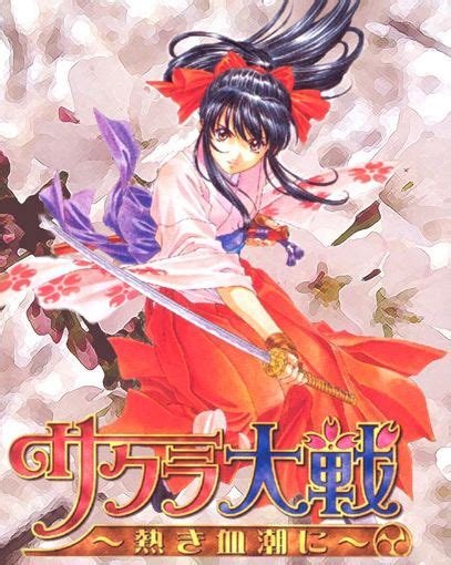 Sakura Taisen Wallpaper