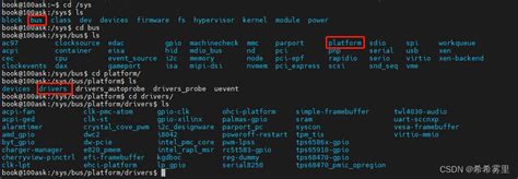 【linux】sysfs文件系统linux Sysfs Csdn博客