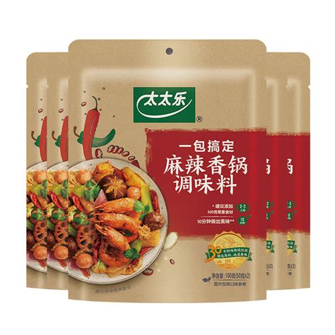 正宗牛肉板面调料安徽太和大包装实惠装香辣味浓香味 1000g包邮 虎窝淘