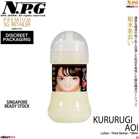 Sg Npg Japan Dragon Dynamic Jap Av Azuma Rin Simulated Aoi Kururugi