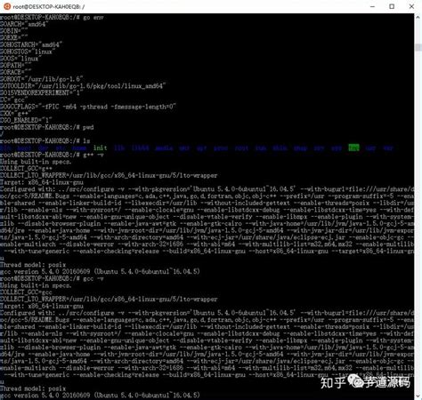 在 Windows 上直接运行 Linux有命令行就是贼香 知乎