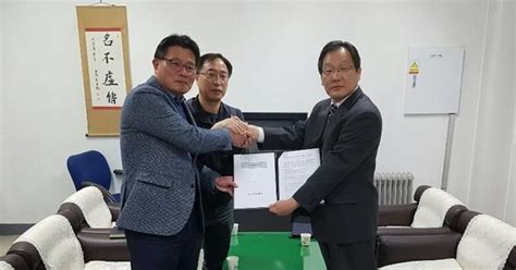 인쇄공장 폐쇄 국민일보 윤전인력 전원 고용승계