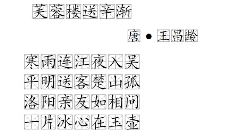 Tikz Pgf How To Make Horizontal Alignment For Characters In Grid TeX LaTeX Stack Exchange