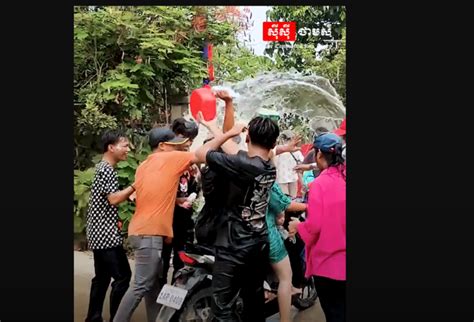 យុវជនគួរប្តូររបៀបលេង«បាញ់ទឹក ប៉ាតម្សៅ ដើម្បីការលេងឲ្យសប្បាយ មិនបង្កគ្រោះថ្នាក់ សុីសុីថាមស៍