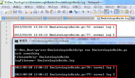 【记录】go语言中通过io的multiwriter实现同时输出log信息到log文件和console 在路上