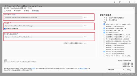 pip install fairseq csdn博客