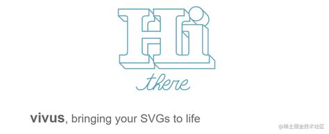 夹吃灰，推荐：实现 Svg 动画的 5 个 Javascript 库~我们的 Slogan 就是：对于好资源的收藏从不手 掘金