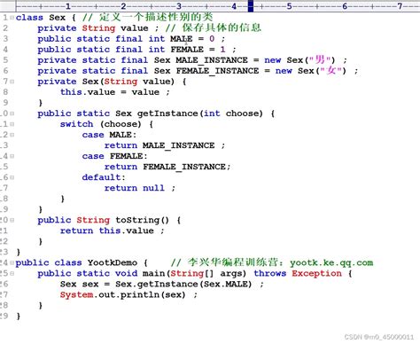 Java基础巩固及部分坑 Csdn博客