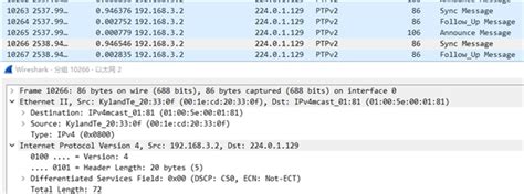 Am3359 Ieee1588 Ptp Not Work On Pru Eth Processors Forum Processors Ti E2e Support Forums