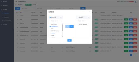 Github Chichengyu Springboot Security Vue Element Admin Springboot Security Vue