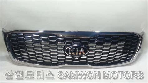 기본 레이아웃 최고의 중고 자동차부품 업체 삼원모터스에 오신 걸 환영합니다