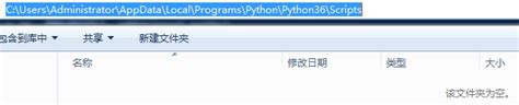 Install Pythonpip Python36 Installed But Scripts Folder Is Empty