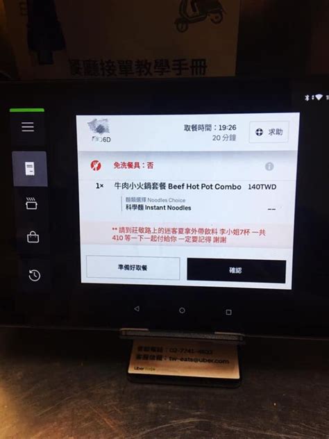 Nownews