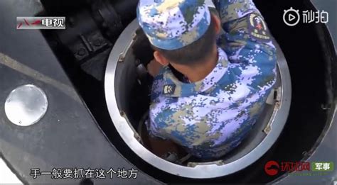 国产039A潜艇内部曝光宿舍像硬卧 厨房配烤箱