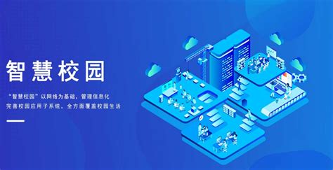 宇科信息 政企私有化IM 移动应用管理平台 企业IM即时通讯软件 信创国产化 支持局域网内网 私有化部署移动门户