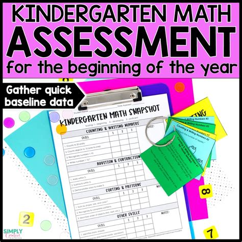 Beginning Of The Year Math Assessment For Kindergarten Simply