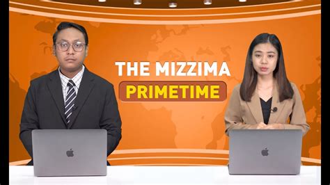 စက်တင်ဘာလ ၂၂ ရက် ၊ ည ၇ နာရီ The Mizzima Primetime မဇ္စျိမပင်မသတင်းအစီအစဥ် Youtube