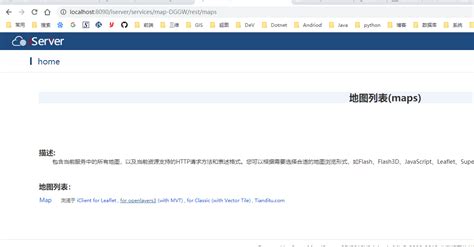 Iclient怎么加载专题图发布的地图服务 Supermap技术问答社区