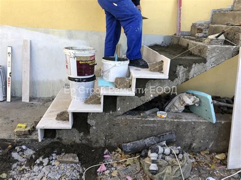 Лепене на камък