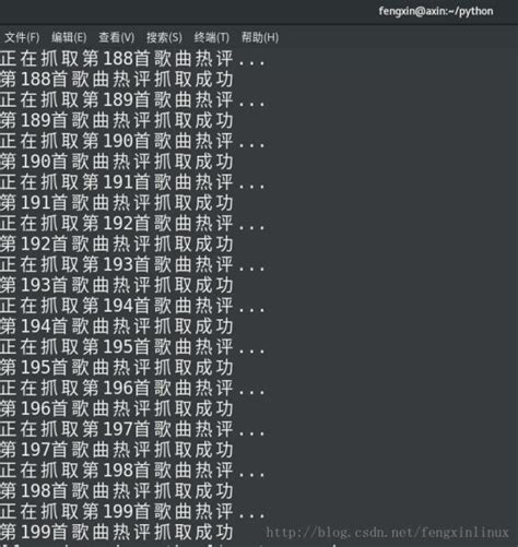 Python3实战之爬虫抓取网易云音乐的热门评论python脚本之家