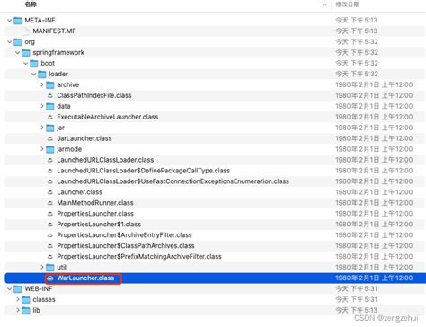 Springboot构建war包tomcat启动springboot从war启动 Csdn博客