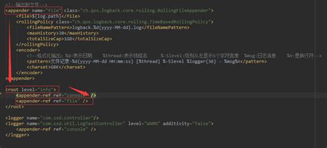 spring boot logback日志使用自定义的logback spring xml文件后application