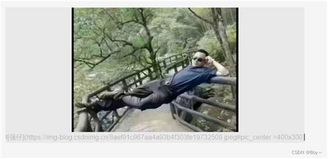 Csdn中的上传图片大小调整csdn怎么上传大图 Csdn博客