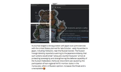Pro Russian Threat Actors Launch Coordinated Ddos Attacks Against