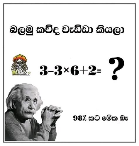 අපේ කුකුල් ගොවිපල