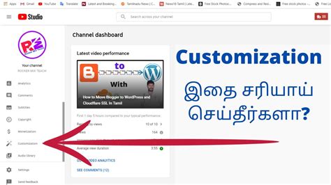 Channel Customization YouTube Studio Full Edit YouTube