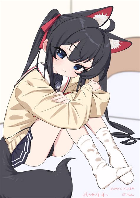 Yaotome Koma Danbooru