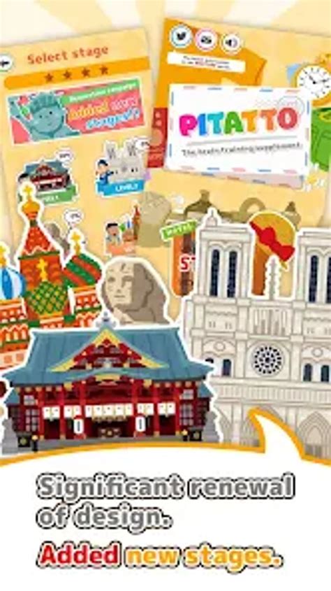 Block Jigsaw Puzzle Pitatto For Android Download