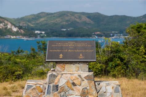 โครงการอนุรักษ์พันธุกรรมพืชอันเนื่องมาจากพระราชดำริฯ กองทัพเรือ