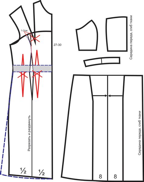 Fashionmargogirl Платье с корсажем как смоделировать и сшить