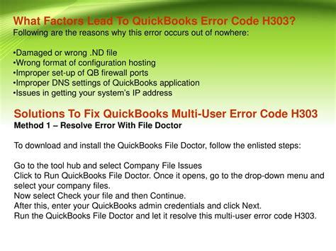 PPT QuickBooks Error H Quick Solutions To Fix PowerPoint Presentation ID