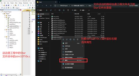 Stm32修改主频的方法stm32怎么设置主频 Csdn博客